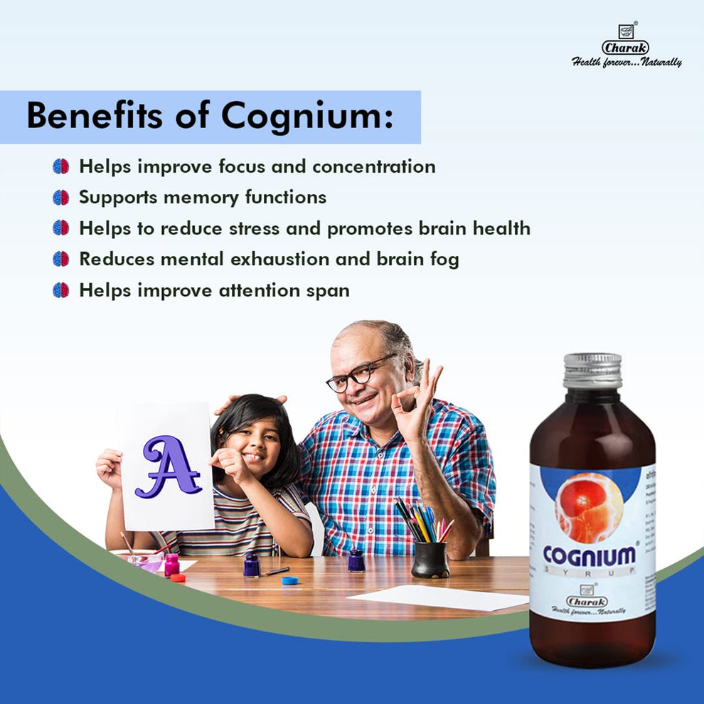 Cognium Syrup, 200ml : ClickOnCare.com