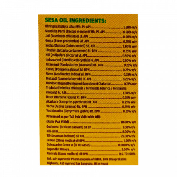 Buy Sesa Hair Oil - 100 ml Online : ClickOnCare.com