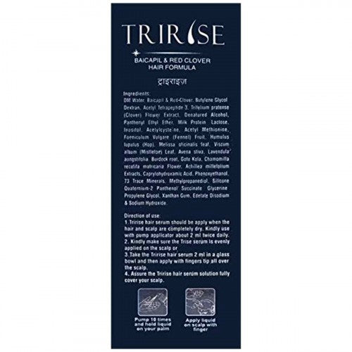 Buy Tririse Hair Serum, 60ml : ClickOnCare.com